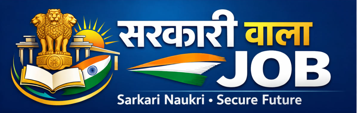 HARSAC Recruitment 2026 Notification Out – Apply for 12 Technical ...